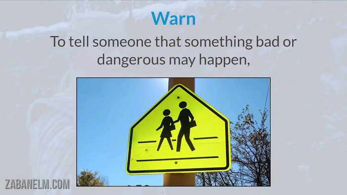 معنی Warn به همراه مثال کاربردی | زبان علم